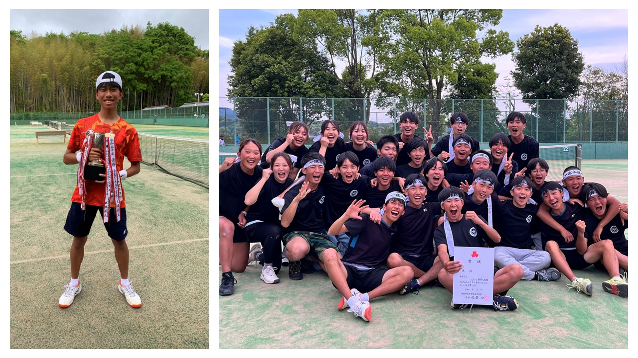 お知らせ｜奈良女子大学附属中等教育学校 公式サイト